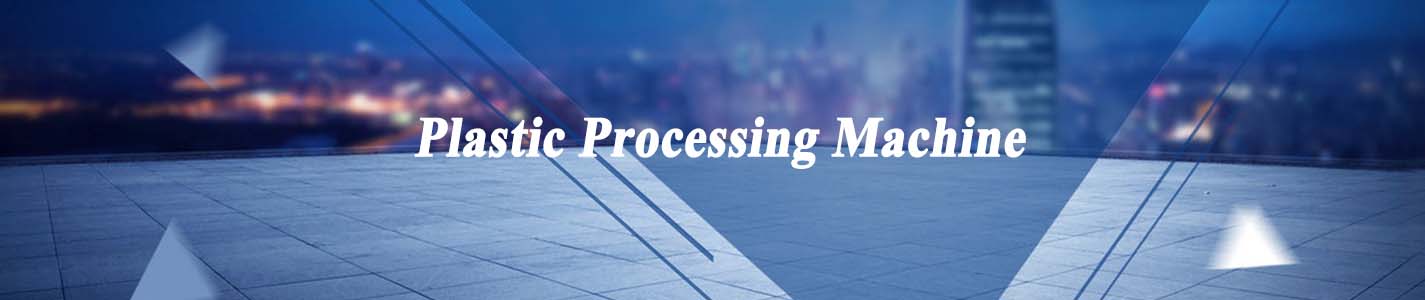 Plastic Processing Machine - YG Machienry