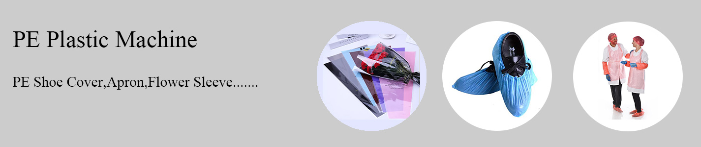 PE Plastic Machine - YG Machienry