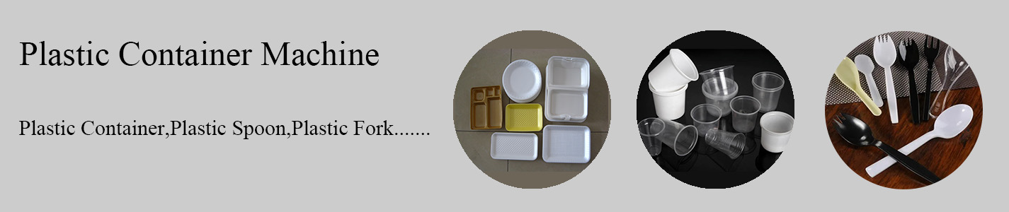 Plastic Container Machine - YG Machienry