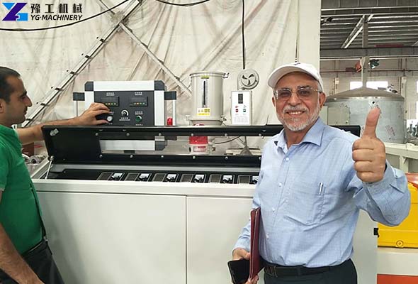 Plastic PVC Pipe Making Machine - YG Machienry